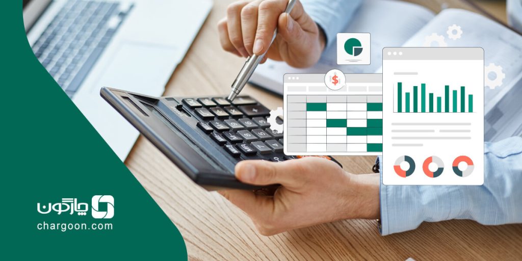 برنامه عملیاتی چیست و چرا سازمان‌ها به آن نیاز دارند؟ - چارگون